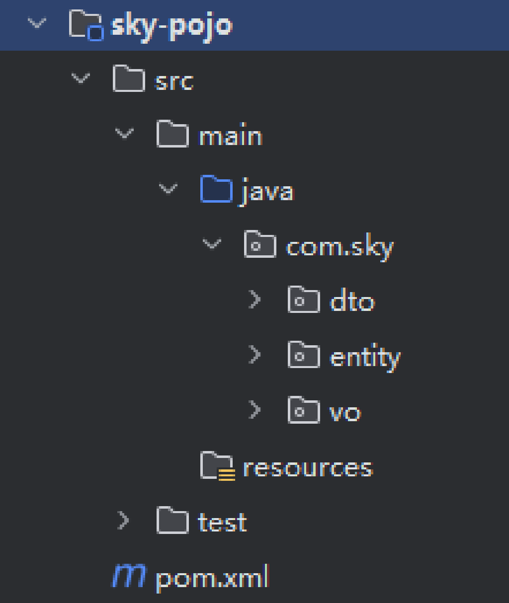 苍穹外卖学习笔记